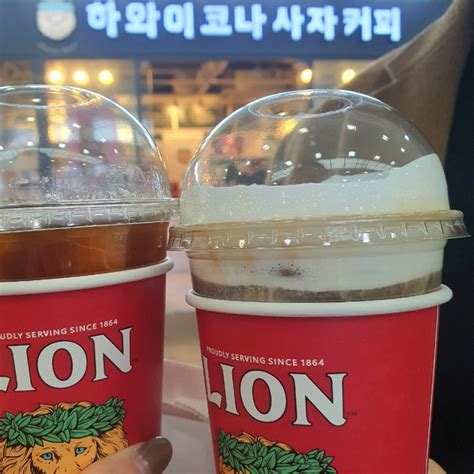 하와이코나사자커피 동대구역 카페동대구역 커피동대구역 도넛동대구역 선물용세계 3대커피바닐라 마카다미아 커피 네이버 블로그