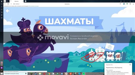 учи ру 2 класс Youtube