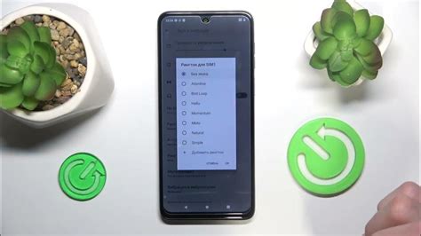 Как поменять рингтон на телефоне MOTOROLA Moto G14 - Новая мелодия ...