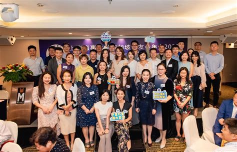 上海海事大学新加坡校友会召开2023年年会