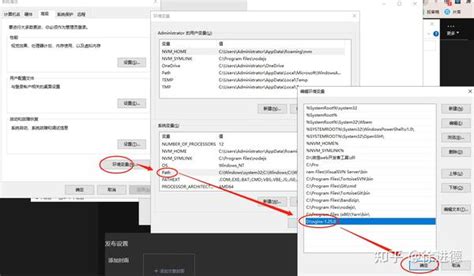 前端搭建本地nginx代理 知乎