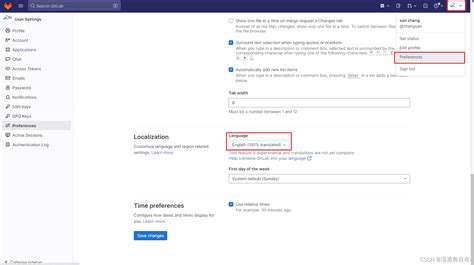 Ubuntu云服务器安装配置gitlab及使用git管理代码超详细教程ubuntu Gitlab Csdn博客