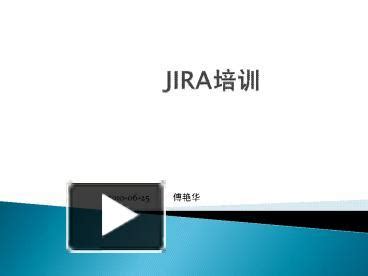 JIRA Presentation Free To View