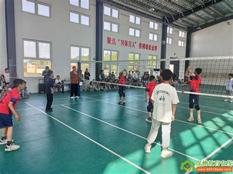 以排球之名，燃烧青春——铜山区新区实验小学举行五年级气排球比赛 徐州新闻 徐州教育新闻 徐州教育网 徐州教育在线