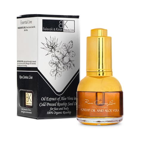 Балевски и Киров Биологичнo Масло от Българска Натурална Шипка Balevskiandkirov