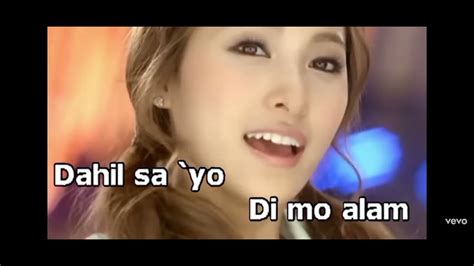 Pusong Bato Aimee Toress Karaoke Lyrics Minus Instrumental