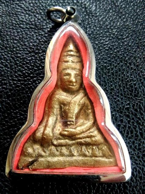 1200 พระหล่อหลวงพ่อโตรุ่นกรุแตก วัดบางพลีใหญ่ใน จ สมุทรปราการ องค์ที่