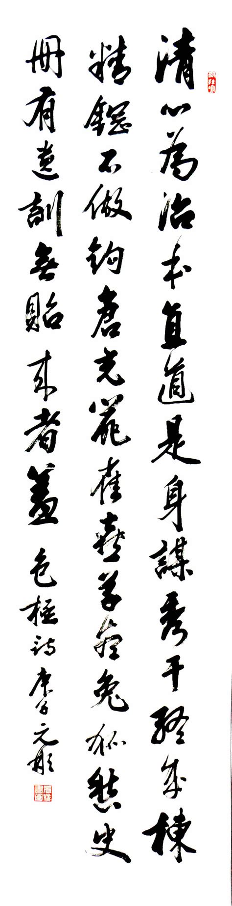 江都日报