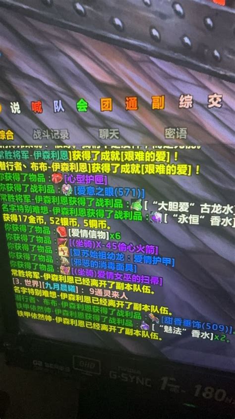 给我狠狠吸 Nga玩家社区