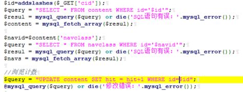 熊海cms渗透测试 Csdn博客