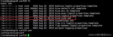 Hive搭建hive集群搭建 Csdn博客