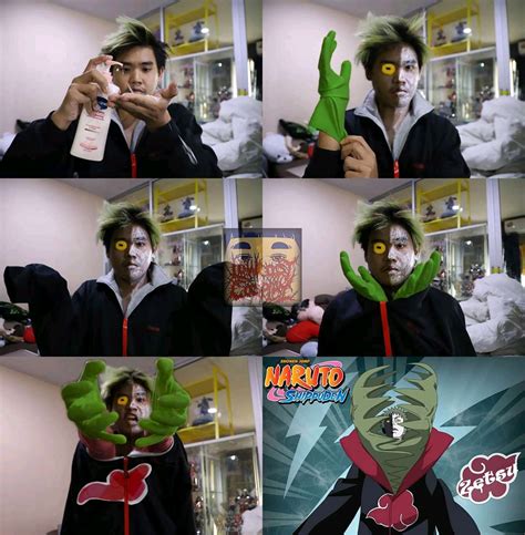 저가 코스프레 신작  웃긴대학 만화
