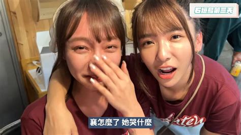 【宅男女神】林襄日本工作突然情緒崩潰 宅男女神：平常壓力太大【多圖】