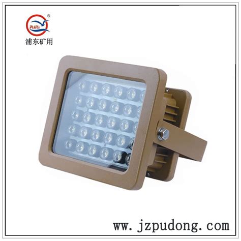 LED照明灯具厂家 LED照明灯具批发 LED照明灯具价格 浙江浦东矿用设备有限公司