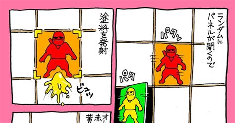 4コマ らくがき漫画いろいろ ミル（・フィーユ）のマンガ 漫画 4コマ漫画 らくがき Pixiv