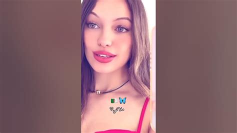 جمال بنات الجزائر الجمال الجزائري Algerian Girls الجزائر جزائريات