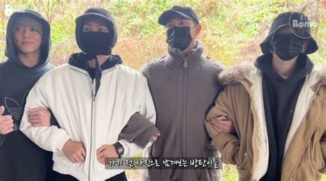 Bts Rm·뷔→지민·정국 입대현장 공개 삭발 잘어울려강해져서 돌아오겠다 Zum 뉴스
