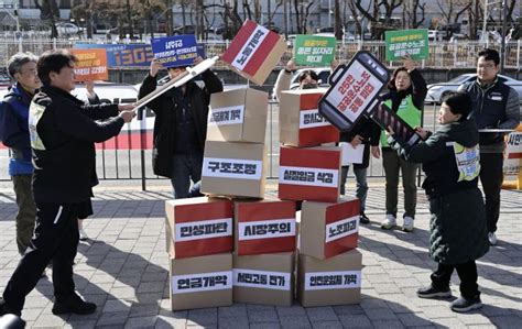 공공운수노조 노동자와 윤 대통령은 한순간도 공존할 수 없다