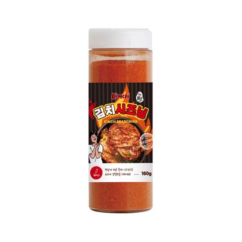 Get Kimchi Seasoning Delivered Weee Asian Market