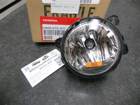 GENUINE ACURA RDX TL TSX REPLACEMENT FOG LIGHT LAMP OEM NEW 33900-STK ...