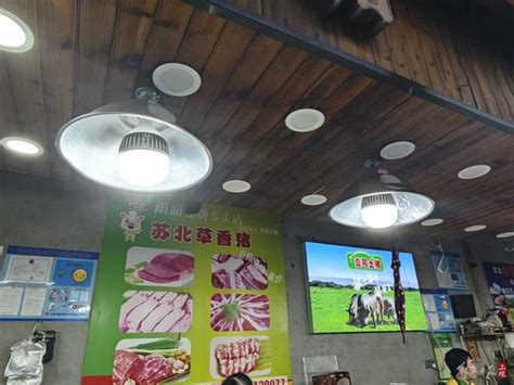 生鲜灯禁令生效首日记者走访了数十家菜场超市发现上海热线HOT频道