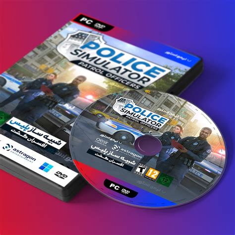 خرید بازی Police Simulator Patrol Officer برای Pc شبیه ساز پلیس افسران گشت