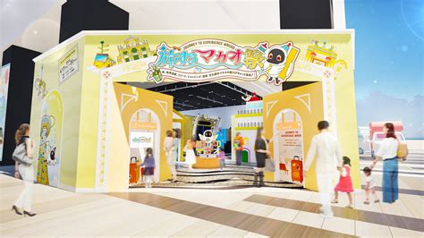 マカオ政府観光局主催イベント「journey To Experience Macao～旅するマカオ祭～」開催 エンタメラッシュ