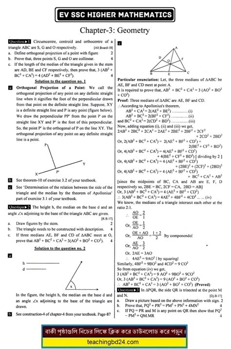 Ssc Ev H Mathematics 3rd Chapter Note