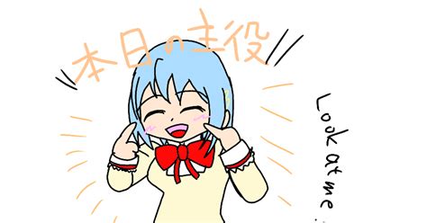 魔法少女まどかマギカ さやかの日の主役はさやか けー5のイラスト Pixiv