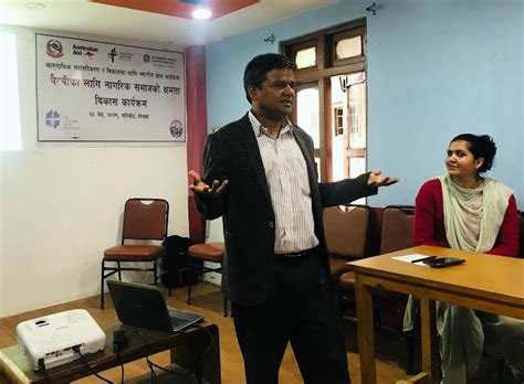 नागरिक समाज संस्थाहरुको लागि पैरवी क्षमता अभिवृद्धि कार्यक्रम