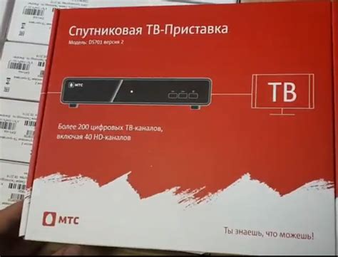 Купить ds701 - Domica