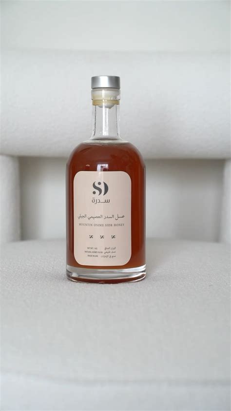 Seedra Seedrauaeae • Instagram Photos And Videos