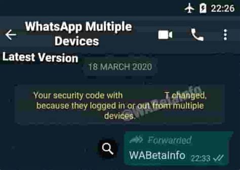 अब इतजर हआ खतम जलद WhatsApp लनच करन वल ह WhatsApp Multiple