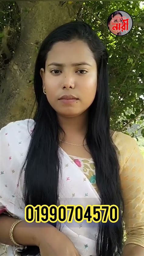 অনেক ভিডিও করলাম এখনো কোনো সাড়া পেলাম না আমাকে কখনো সাড়া পাবো না