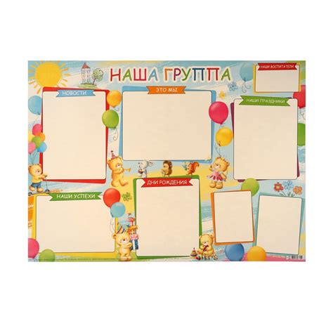 Коврик для лепки Синий трактор Алфавит формат А4 купить с доставкой по выгодным ценам в