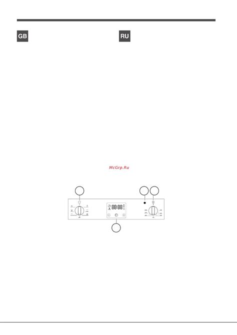 Hotpoint-Ariston 7OFK 637J CX RU/HA [5/13] Панель управления
