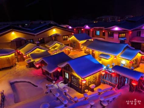 하얼빈 성 소피아 성당 여행콘텐츠