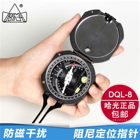 Brunton Geological Compass