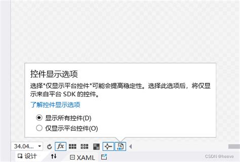 could not load file or assembly ‘materialdesignthemes wpf culture
