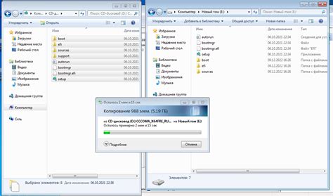 Как установить Windows без загрузочной флешки и диска Cd Dvd Soft