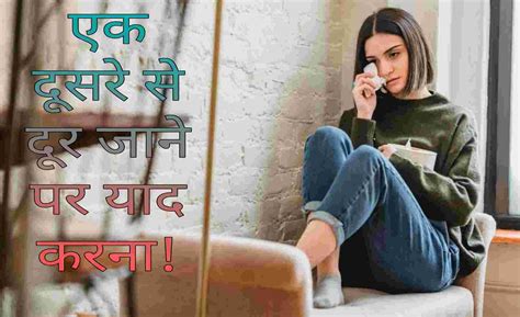 सुखी और अच्छे रिश्ते की 16 पहचान पति पत्नी के बीच में कैसा रिश्ता