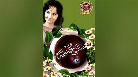 شاديه ان راح منك ياعين حيروح من قلبي فين Youtube