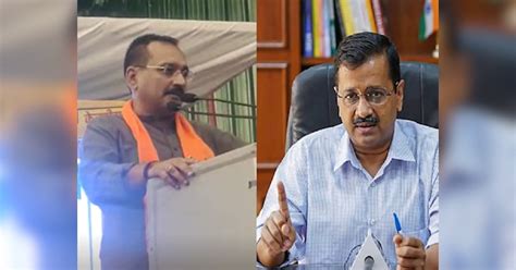 Delhi Cm Arvind Kejriwal Will Go To Jail On Diwali 2023 Bjp State
