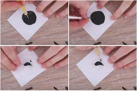 Diy