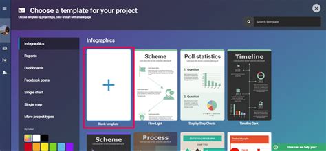 Как сделать линейный график Infogram • Sdelano Media