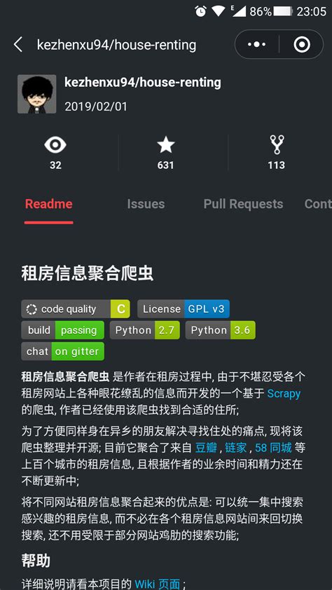 GitHub Kezhenxu94 Mini Github GitHub WeChat Mini Program