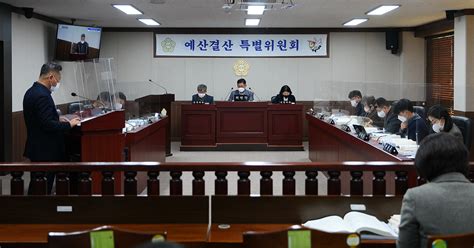 철원군의회 2023년도 당초예산안 심사⋅12 7~ 12 9까지 Dmz인터넷신문