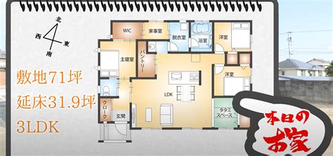 カフェ風な家をつくるには？実例とともに解説！ リブタイムズ｜戸建てを考える方のためのフリーマガジン