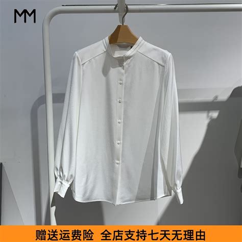 令麦檬2024春季新款垂坠感简约时尚正肩长袖衬衫内搭女5F1120461 Taobao