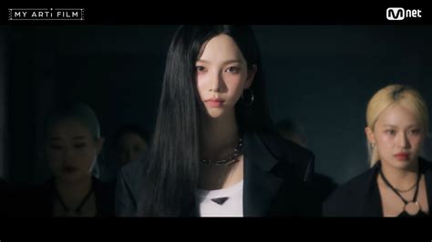 [마이 아티 필름 Ep 06] 카리나 Up 팬플러스 커뮤니티